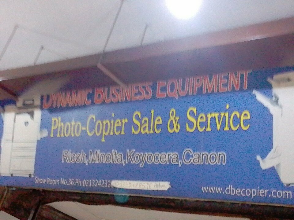 Bilgisayar aksesuarları Dynamic business Equipment, Karaçi, foto