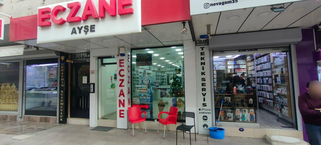 Cep telefonu ve aksesuarları satış mağazaları Nova GSM, İzmir, foto