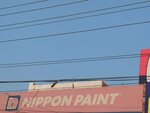 Nippon paint (No:141, Johar Town, Block M), boya ve cila malzemeleri üretim ve satış yerleri  Lahor'dan