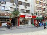 Efes Eczanesi (Alsancak Mah., Kıbrıs Şehitleri Cad., No:159/B, Konak, İzmir), eczaneler  İzmir'den
