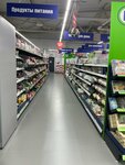 Fix Price (vulica Juryja Haharyna No:68), ucuzluk mağazası  Mozyr'dan
