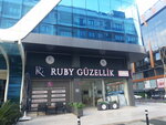 Ruby Güzellik Merkezi (İstanbul, Maltepe, Cevizli Mah., Coşkunlar Sok., 16-18B), güzellik salonu  İstanbul'dan