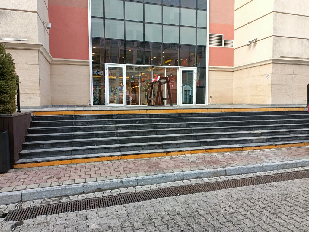 ATM'ler Gazprombank, Soçi, foto