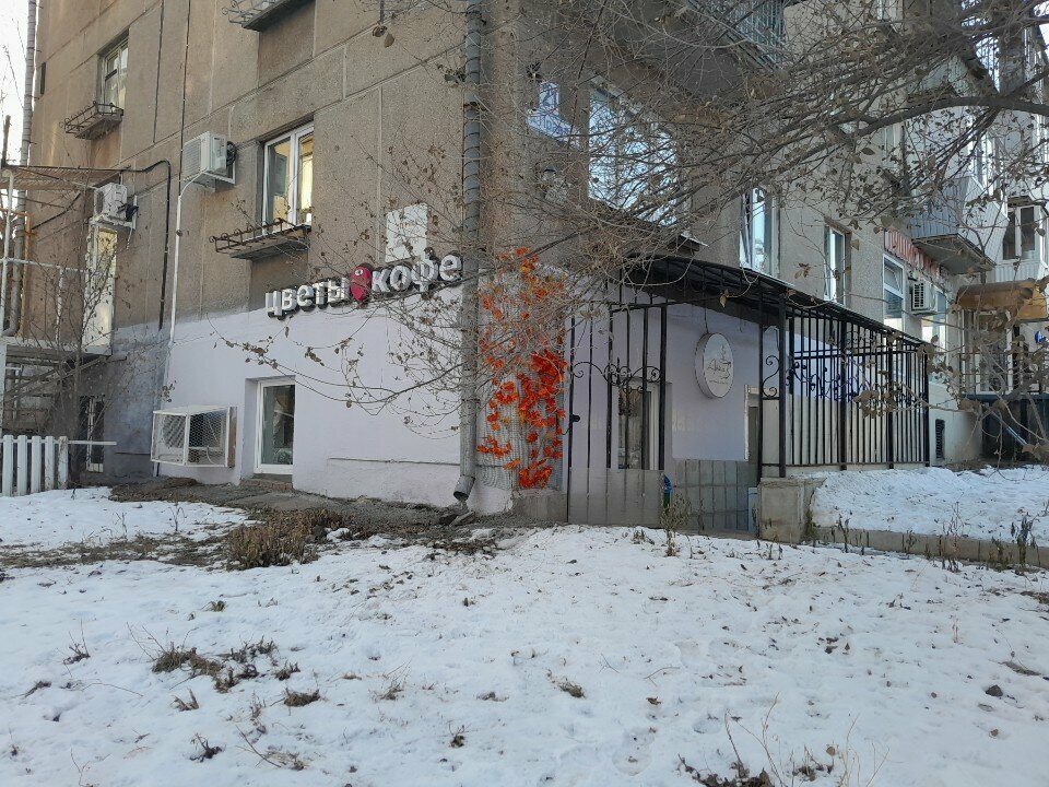 Çiçekçiler Арка, Magnitogorsk, foto