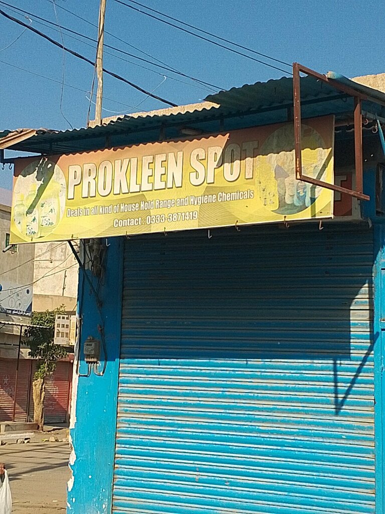 Kuru temizlemeciler Prokleen spot, Karaçi, foto