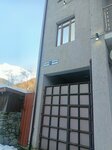 Коттедж Горки Вилладж (Estonskaya Street No:95/4), konuk evi  Soçi'den