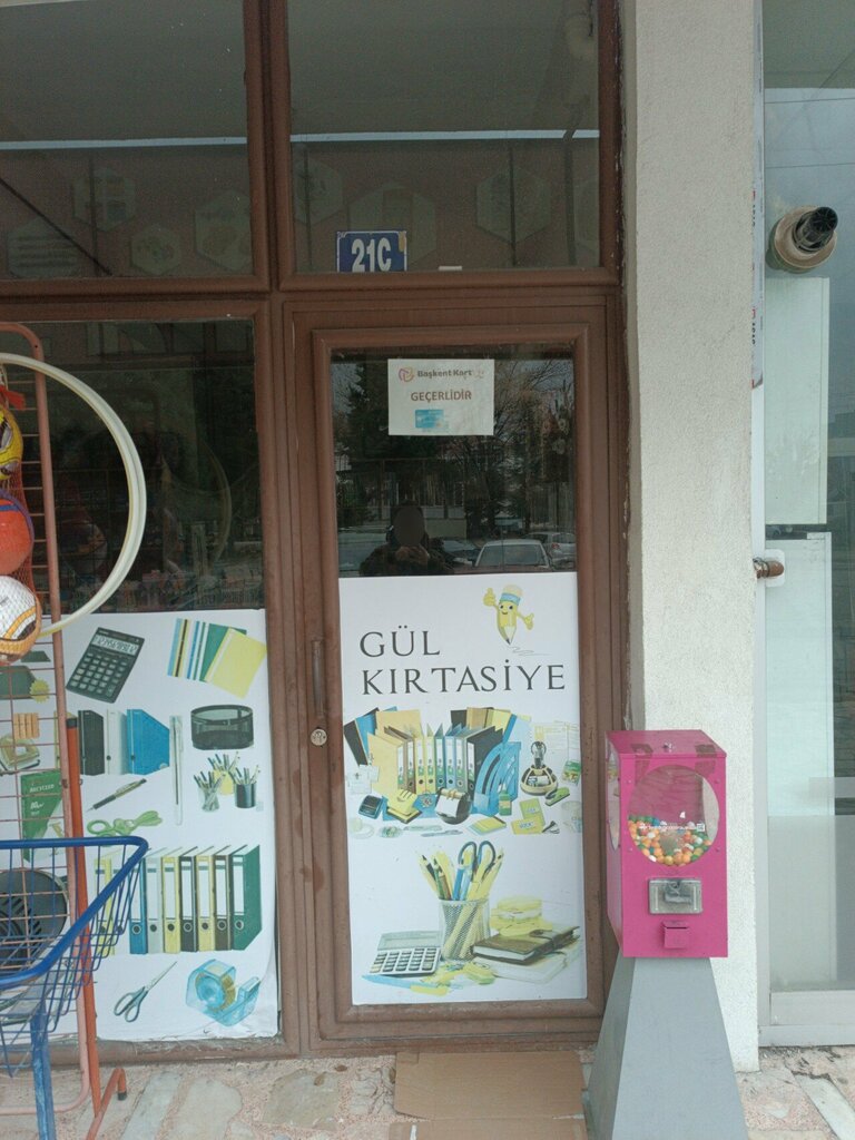 Kırtasiyeler Gül Kırtasiye, Ankara, foto