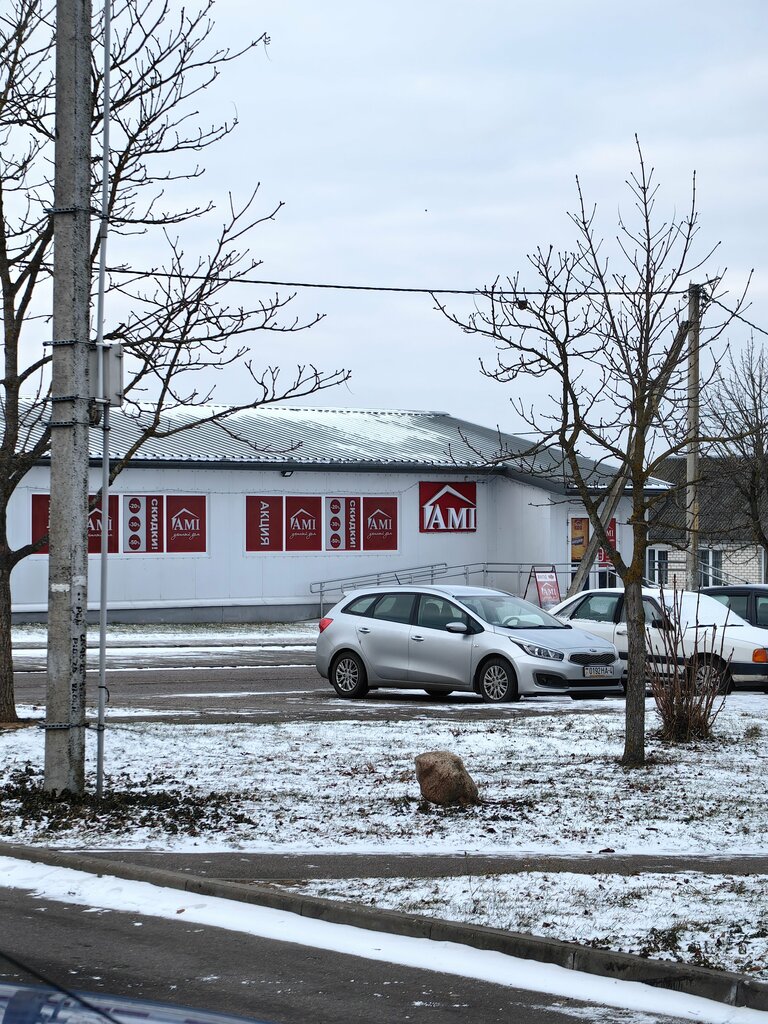 Mobilya mağazaları Laguna, Zelva, foto