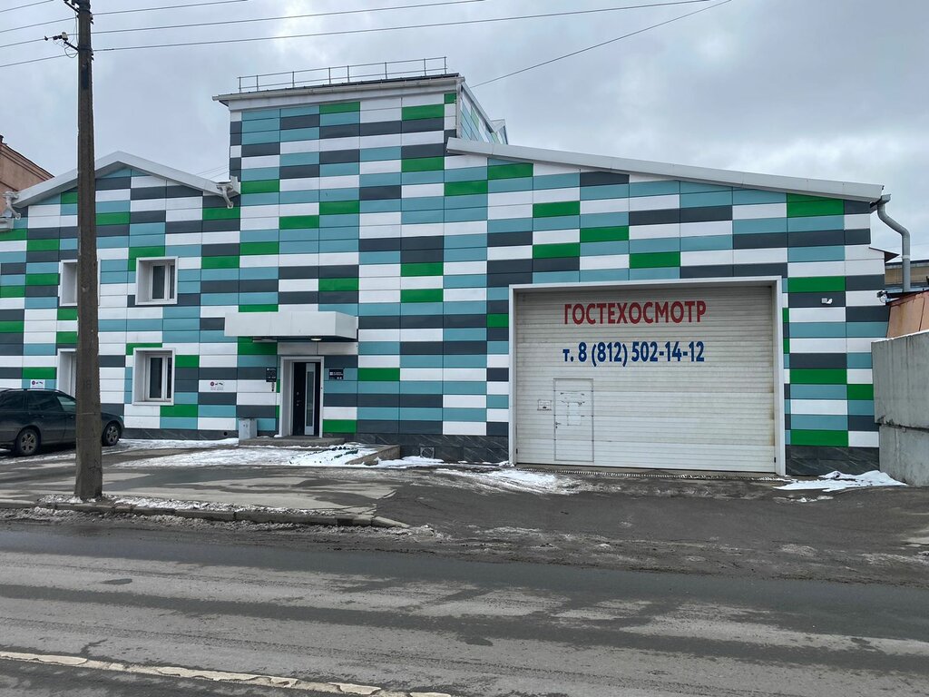 Otomobil servisi MB Yuzhny, Saint‑Petersburg, foto