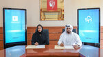 Abu Dhabi Businesswomen Council (36, Raffay Street, W1, Abu Dhabi), i̇ş merkezi