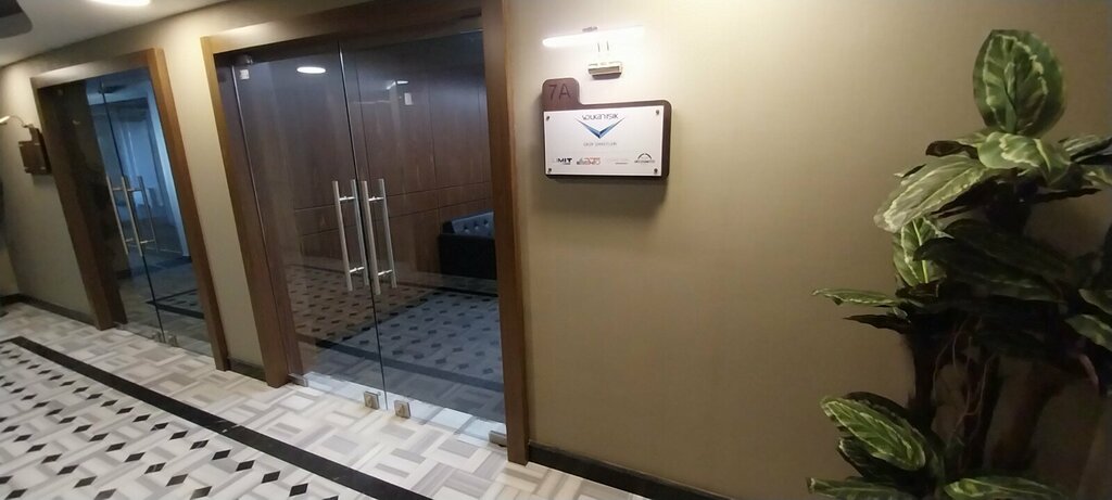 i̇thalat-ihracat firmaları Volkan Işık Şirketler Grubu, İstanbul, foto