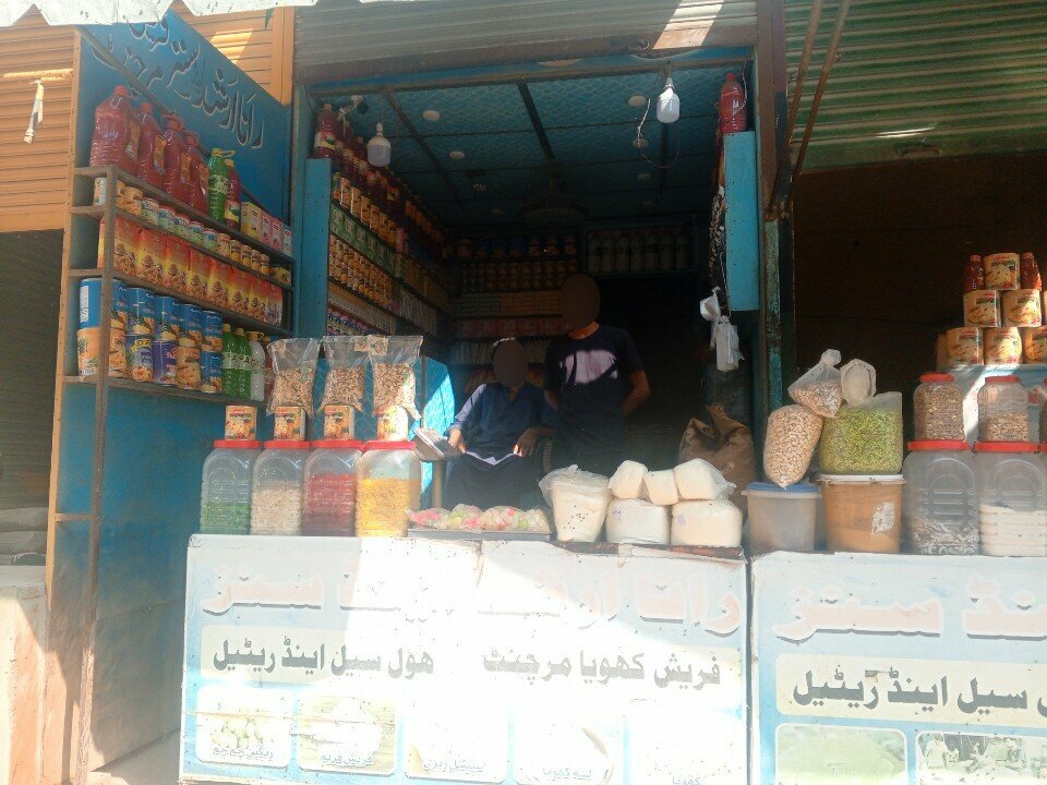 Büyük mağazalar Rana Arshad Ali Fresh Khoya Merchant, Karaçi, foto