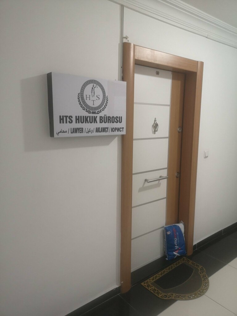 Hukuk büroları Hts, İstanbul, foto