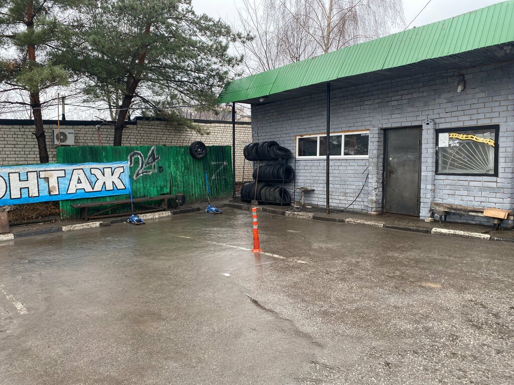 Oto lastik tamiri Шиномонтаж 24, Belgorod, foto