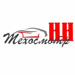 Техосмотр-НН (gorodskoy okrug Nizhniy Novgorod, Nizhegorodskiy City District, Verkhiye Pechyory District, 1st Microdistrict, Kompozitora Kasyanova Street, 6Бк1), araç muayene istasyonları  Nijni Novgorod'dan