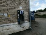 Чистая вода (Peregonnaya ulitsa No:4), su otomatı  Orsk'tan