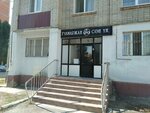 Gulmarjan (Qanysh Sátbaev dańǵyly No:5), moda evleri  Atırav'dan