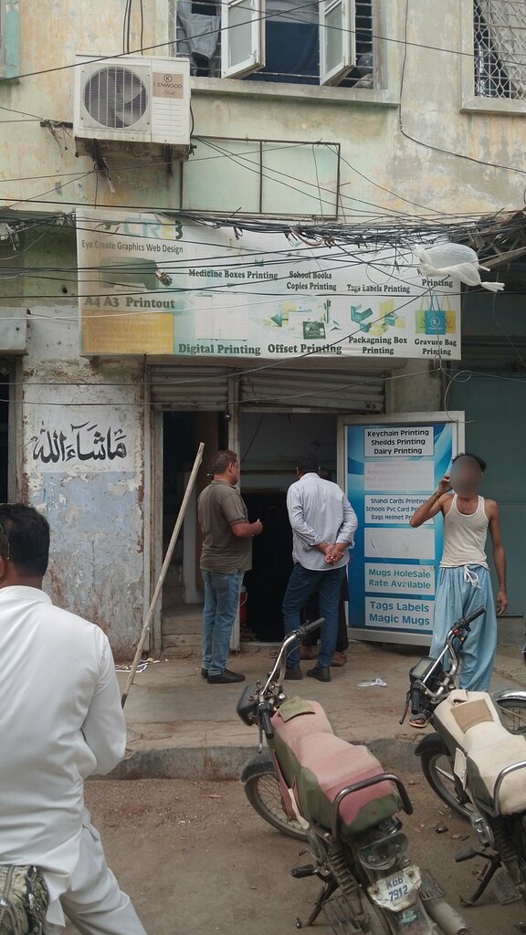 Bilgisayar teknik servisleri I create, Karaçi, foto