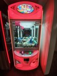 Baby Bear (Novaya Zarya Street No:7, Donskaya Microdistrict), oyun makinesi  Soçi'den