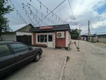 Era (A. Asqarov street No:251), kafe  Taraz'dan
