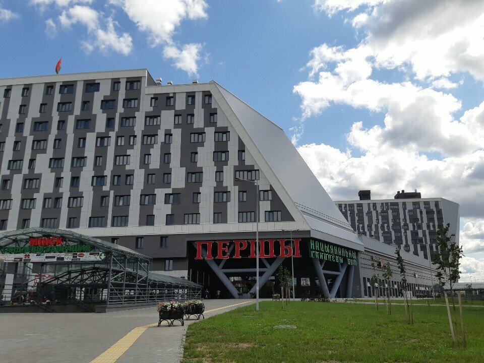 Giyim mağazası Fashion Centre, Minsk, foto