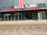 Elite floor (Smbat Zoravar Street No:11/1), kapılar  Erivan'dan
