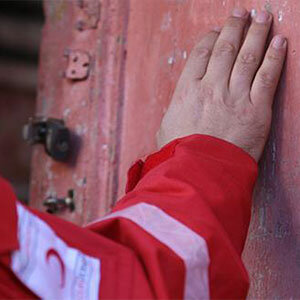 Kan bağışı merkezleri Türk Kızılayı Süleyman Çetinsaya İç Anadolu Bölge Kan Merkezi, Kayseri, foto