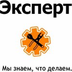 Expert (Ofitserskaya Street No:15), sıhhi tesisat hizmetleri  Tolyatti'den (Togliatti'den)