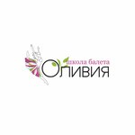 Olivia (Voroshilova Street No:109А), dans okulları  Izhevsk'ten