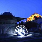 Artnivo (İstanbul, Beyoğlu, Bedrettin Mah., Sadi Konuralp Cad., 5B), sanat galerileri ve merkezleri  İstanbul'dan