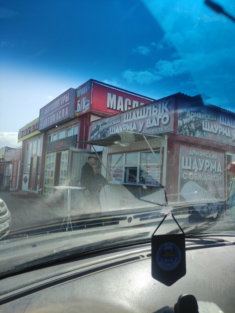 Fast food Шаурма-шашлык, Naberejniye Çelny (Yar Çallı), foto