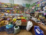 Islom Market (Samarkand Street No:11), market