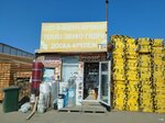 Stroy3m.ru (Moscow, Novomoskovskiy Administrative Okrug, Kommunarka District, TOGK Slavyanskiy Mir, ryad K, 2/7), yapı mağazası  Moskova'dan
