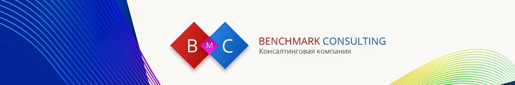 Bilişim firmaları BenchMark Consulting, Astana, foto