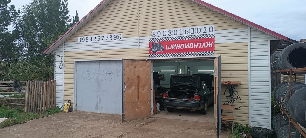 Oto lastik tamiri Шиномонтаж, Krasnoyarski krayı, foto