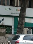 Ptcl Exchange (Province of Punjab, Lahore, Mahmood Road), döviz büroları  Lahor'dan