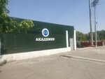 Prof. Kupuyev Akademisi (Lenin Street No:232/8), i̇lkokul  Osh'tan