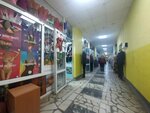 Лилия (ulitsa 7 Noyabrya No:2А), i̇ç giyim ve mayo mağazası  Sterlitamak'tan