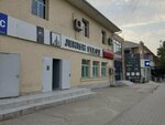 Legend (Lenin Street No:279), eğlence merkezleri  Osh'tan
