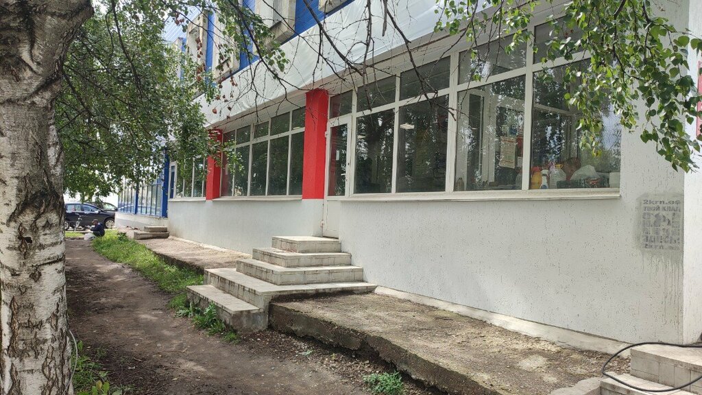 Madde bağımlılığı tedavi merkezi Наркологическая клиника, Ufa, foto