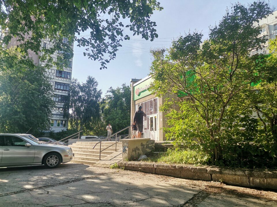 ATM'ler Т-Банк, Novosibirsk, foto