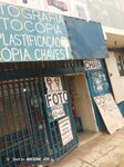 Cyber (Luanda Province, Municipality of Luanda, Samba Pequena), grafik tasarımcılar  Loanda'dan