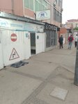 Escola de condução (Luanda Province, Municipality of Luanda, Cruzeiro), sürücü kursları  Loanda'dan