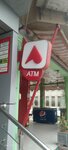 ATM Bank Alfalah (No:12, Sector F-8, Sektor F-8 Markaz), atm'ler  Islamabad'dan