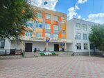 School № 24 (Qanış Sätbaev street No:4), ortaokul  Yekibastuz'dan (Ekibastuz'dan)