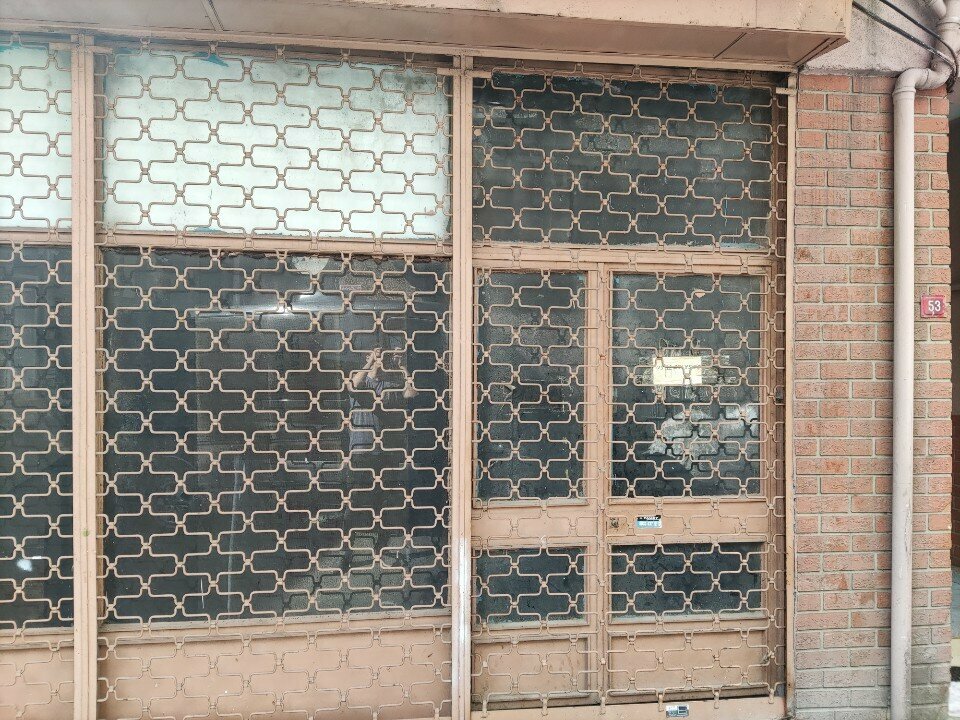 Tekstil fabrikaları Kanirçağ Tekstil, İstanbul, foto