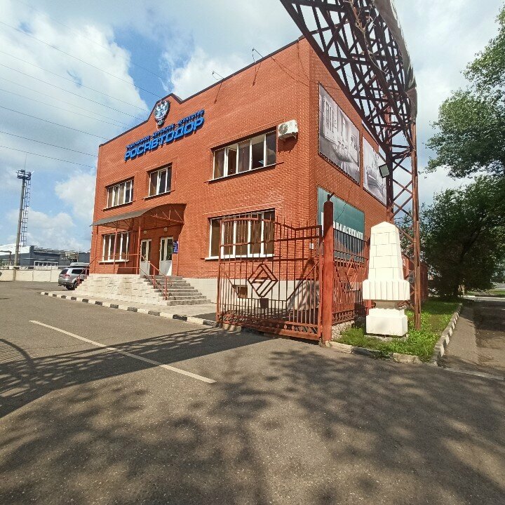 Tarım makineleri, ekipmanlar Евротехника, Orenburg, foto