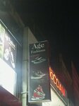 Age Fashion Shoes (No:26, Sector F-7, Sector F-7 Markaz), ayakkabı mağazaları  Islamabad'dan