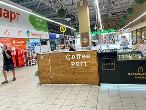 Kahve dükkanları Coffee Port, Çeliabinsk, foto