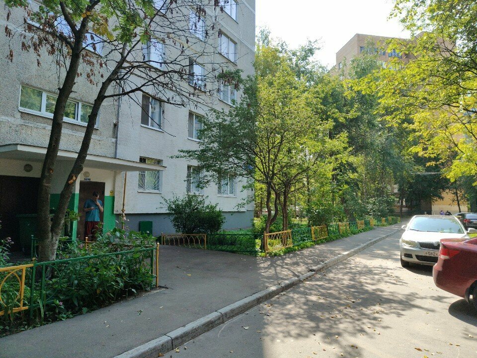 Gayrimenkul yönetimi РЭУ Град-Сервис № 2, Balaşiha, foto